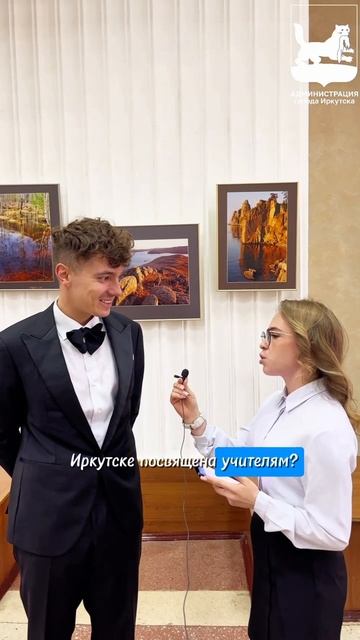 #ИркутяНеЗнают - Выпуск № 39. Иркутск