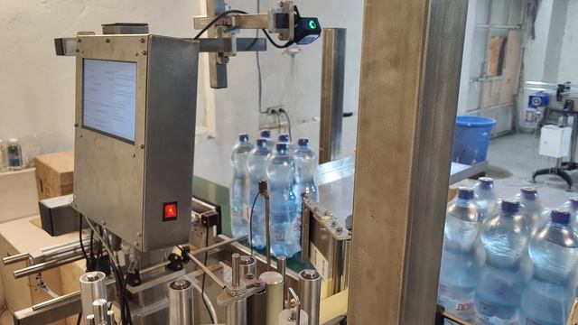 Агрегация товара для системы маркировки Честный Знак - EtiKon.ru