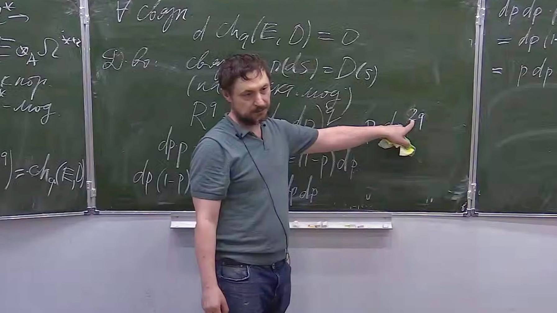 Циклические гомологии и их применения, Лекция 10, Г.И.Шарыгин