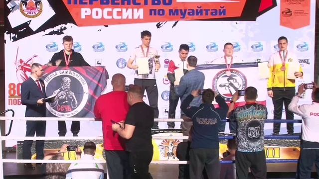 Соловьёв Глеб-81+кг.Первенство России по Тайскому боксу Нижний Новгород-апрель 2025