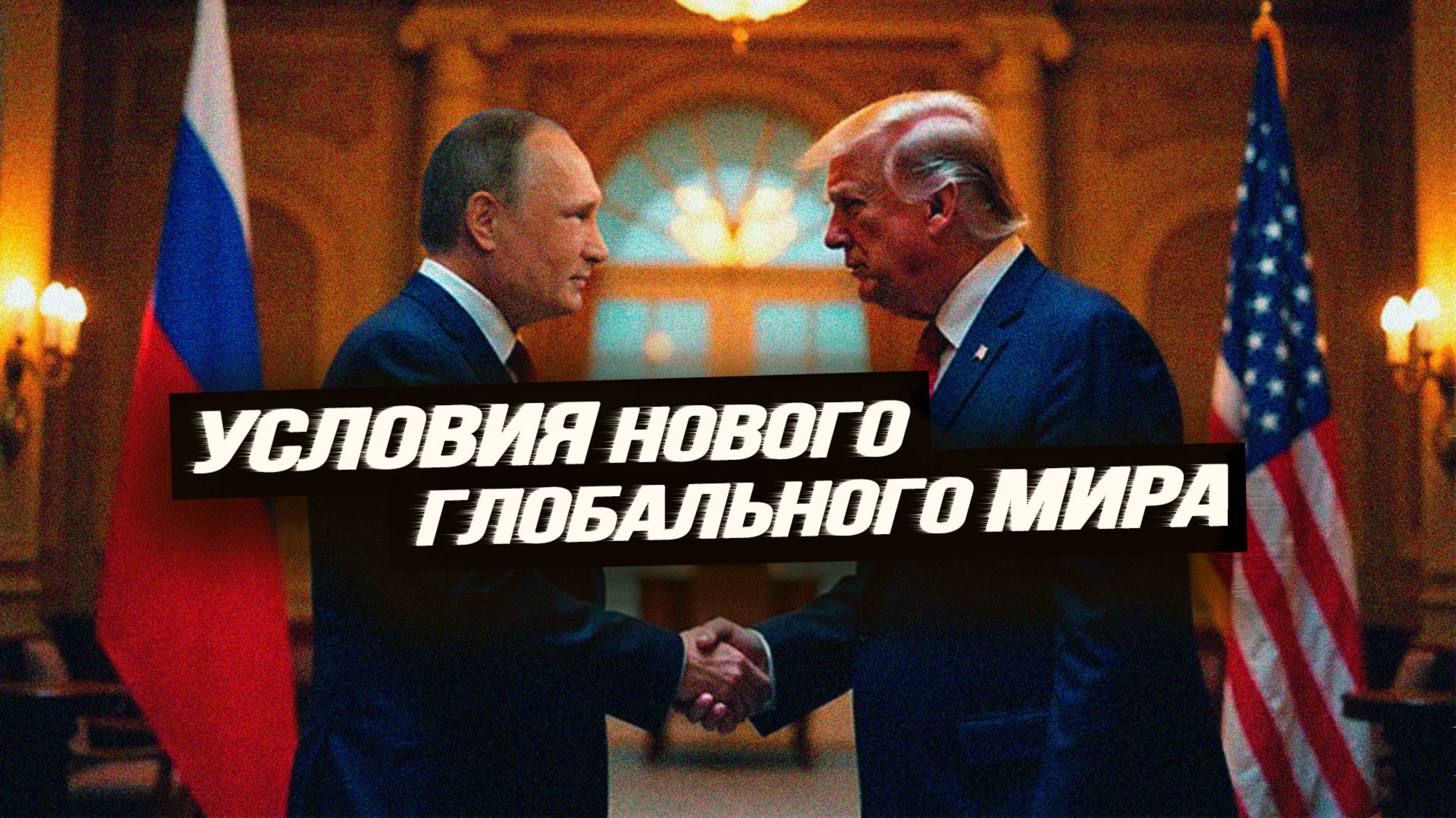 Единственный выход для Киева, игра Ватикана, США и Индия против КНР, чем опасен изоляционизм Америки