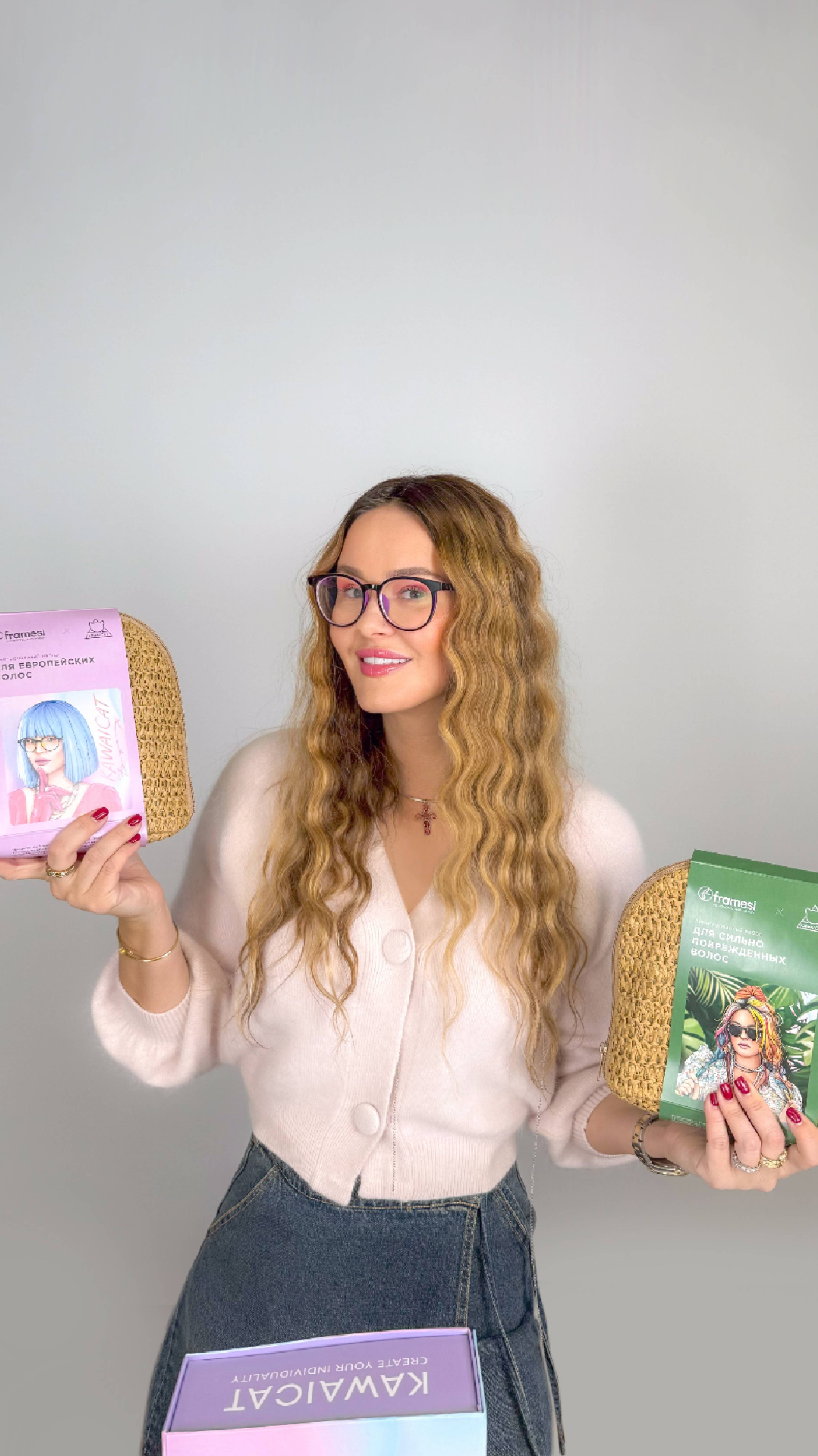 Эксклюзивные наборы для ухода за париками от Kawaicat! Для сильно повреждённых волос