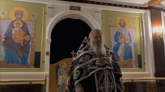 Проповедь иерея Игоря Спартесного – Страстна́я седмица. Великий Четверток (17.04.2025)