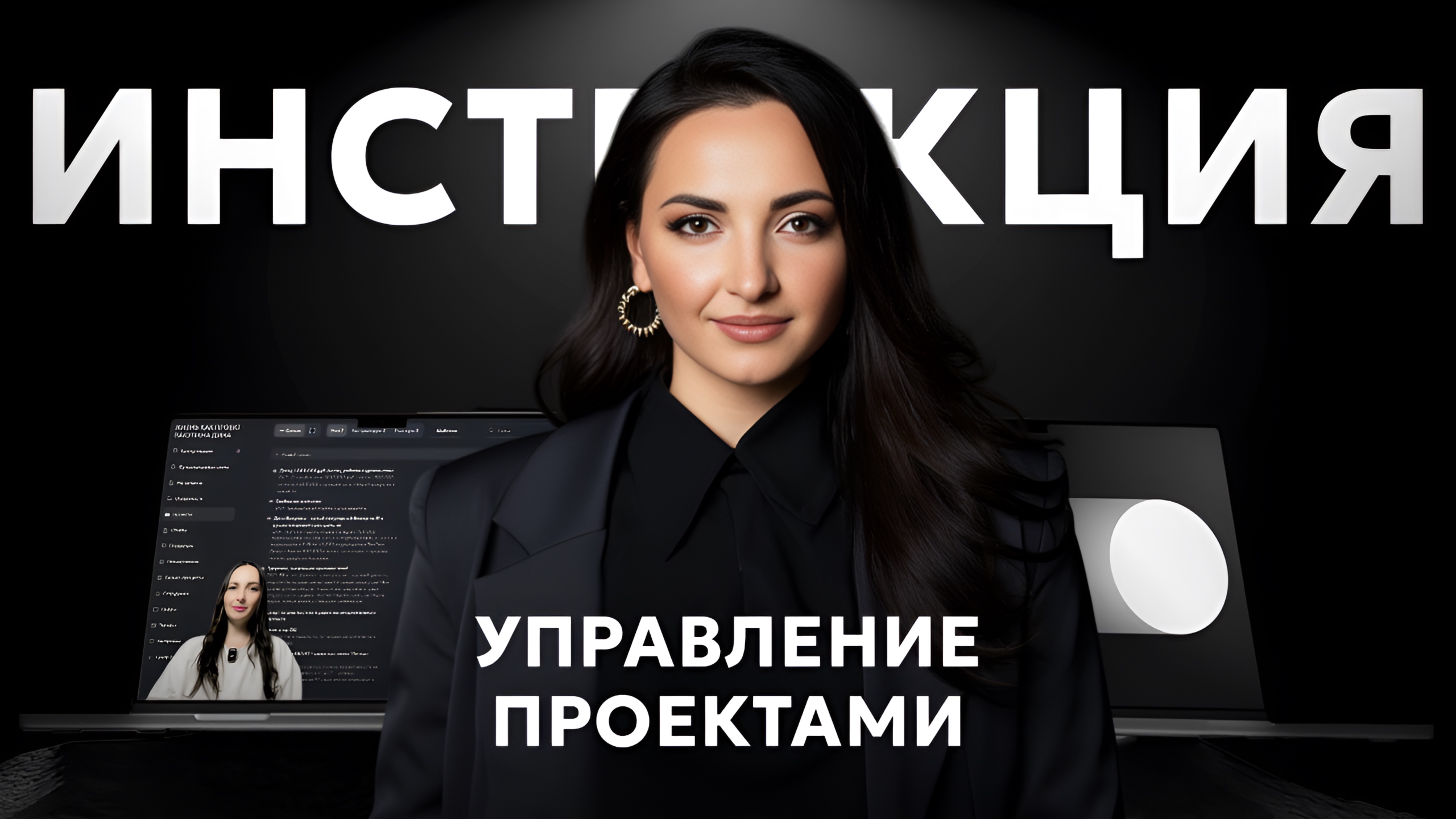 Как создать проект в системе КВАНТ: Пошаговая инструкция для проектного управления