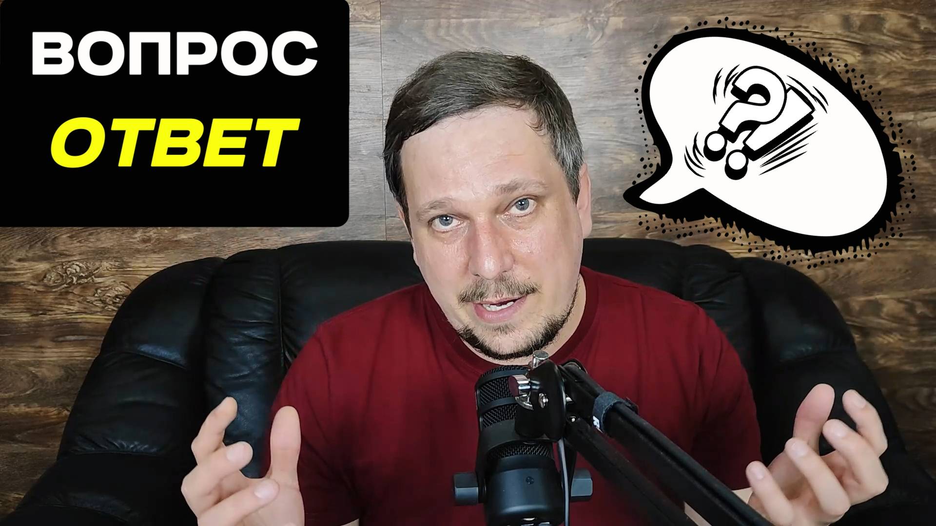 Вопрос-ответ. Курсы программирования для детей