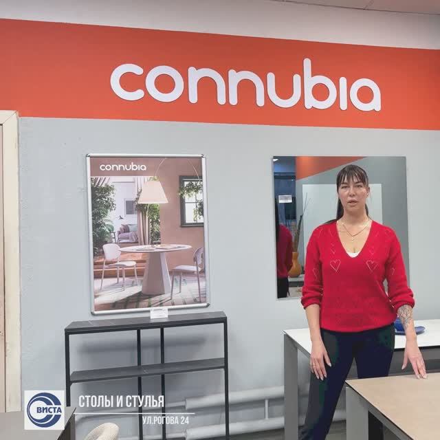 Обзор бренд-секции итальянской мебели CONNUBIA в магазине ВИСТА СТОЛЫ И СТУЛЬЯ на ул Рогова 24