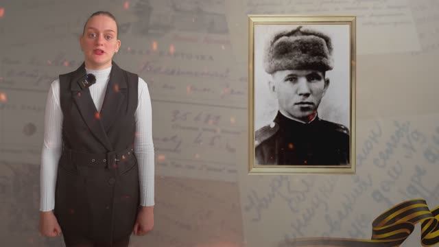 Проект «Герои новомосковцы». Чечулин Иван Павлович