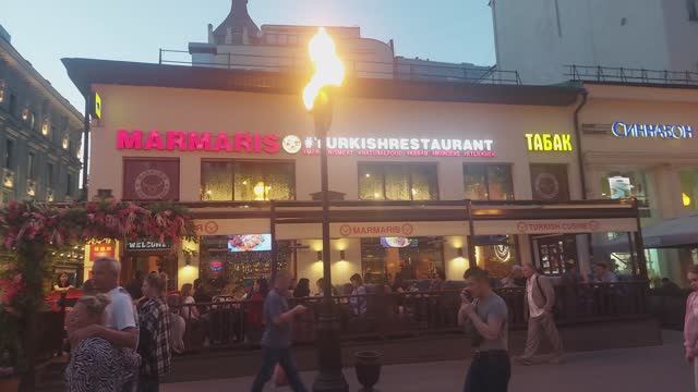 Улица Арбат / Москва / видео 4К