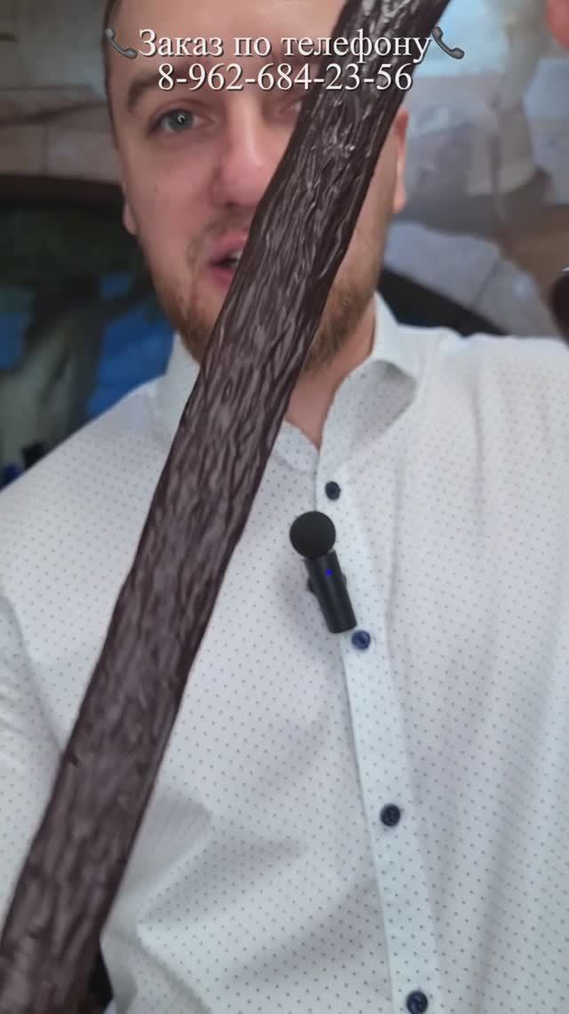 Тяжелая трость в повседневной жизнь - Мощь. Для заказа - 8-962-684-23-56