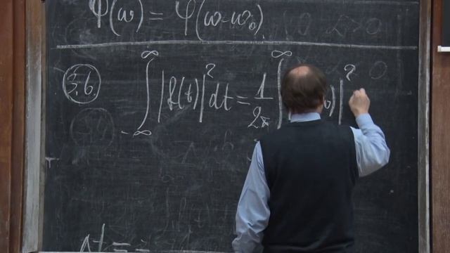 04 - Русаков В. С. - Оптика - Преобразование Фурье. Спектральная плотность интенсивности излучения