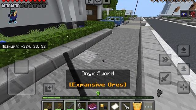 новое поколение. 8 серия. конец главы.