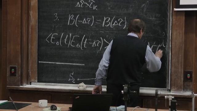 06 - Русаков В. С. - Оптика - Функция временной корреляции. Пространственная когерентность