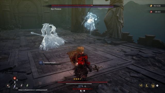 The First Berserker  Khazan - Дух Пливия (копьё)