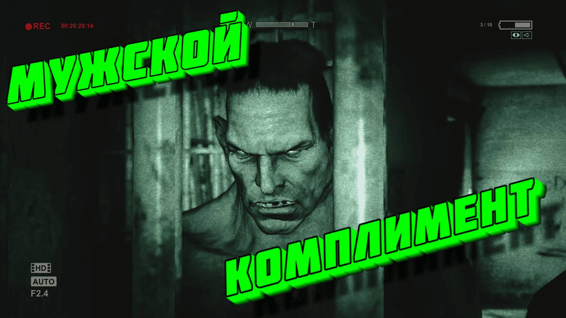 БАГИ, ПРИКОЛЫ, ФЕЙЛЫ ► Outlast Dilogy + DLC