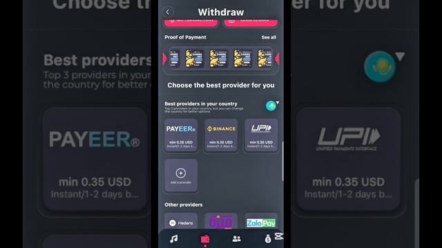 Пассивный заработок без вложений слушая радио прослушивании прослушивание зарабатывать на телефоне