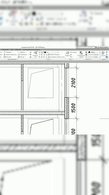 Отличия групп и блоков в Автокаде
