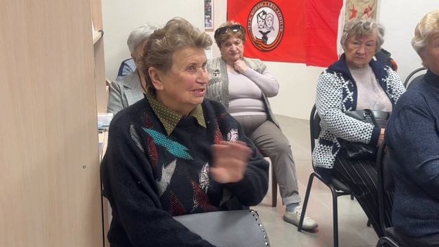 Полицейские рассказали «детям войны» о способах противодействия дистанционным мошенникам