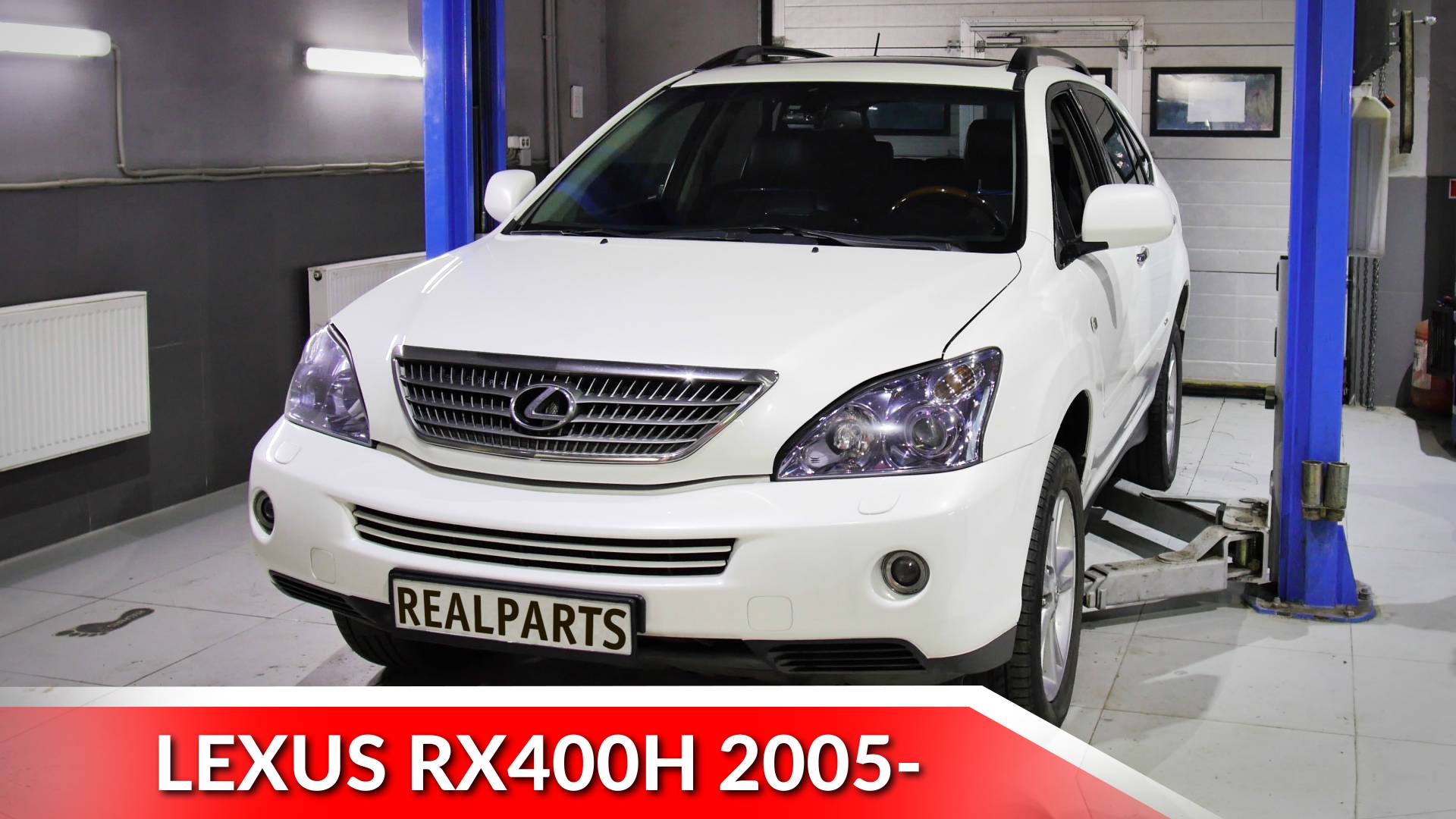 Обзор Lexus RX 2003-2009