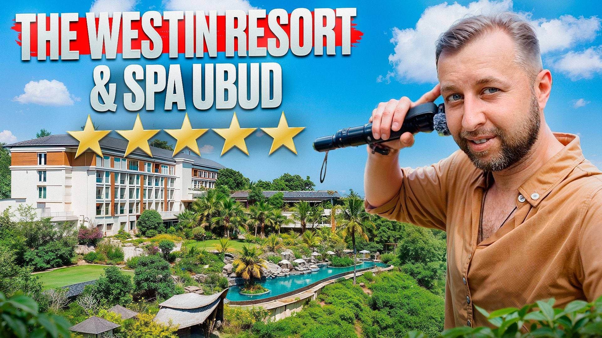 The Westin Resort & Spa Ubud 5* о. Бали, Убуд. Обзор Павла Георгиева.