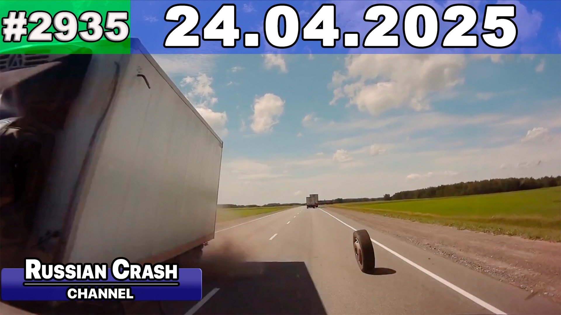 ДТП. Подборка на видеорегистратор за 24.04.2025 Апрель 2025