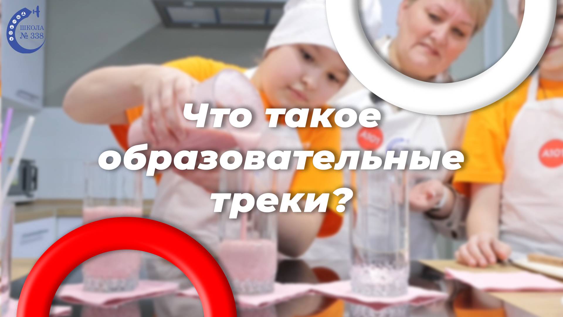 Как приготовить молочный коктейль