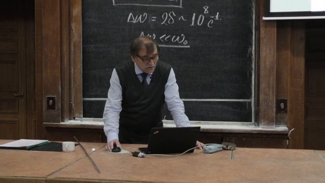 20 - Русаков В. С. - Оптика - Ансамбль независимых осцилляторов. Квантовые свойства света