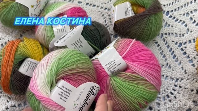 Почему секционно окрашенная пряжа такая разная?