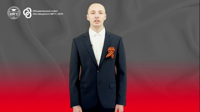 Читаем поэму Маргариты Алигер «Зоя». Константин Мигунов