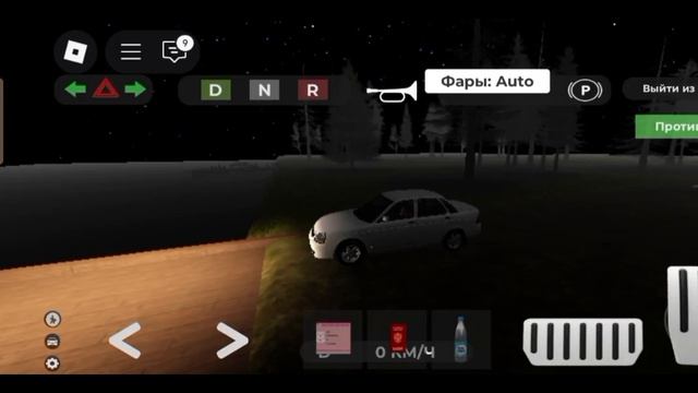 Roblox-шоу. 4 выпуск - Пятигорск RP