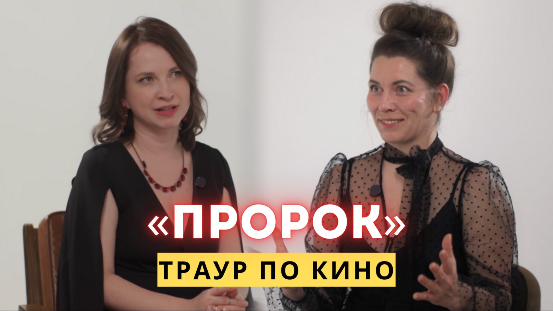 «ПРОРОК»: Пушкин, жертва обстоятельств и плохая экранизация