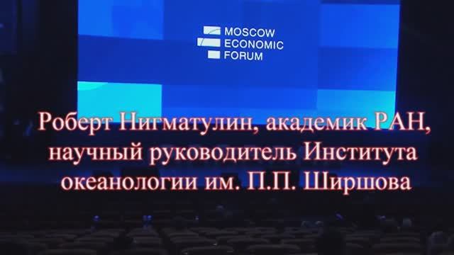 Академик Роберт Нигматулин: Миру угрожают идиоты