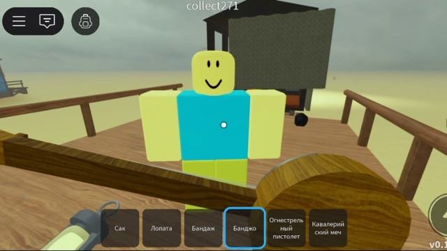 мертвые рельсы с жестоким музоном