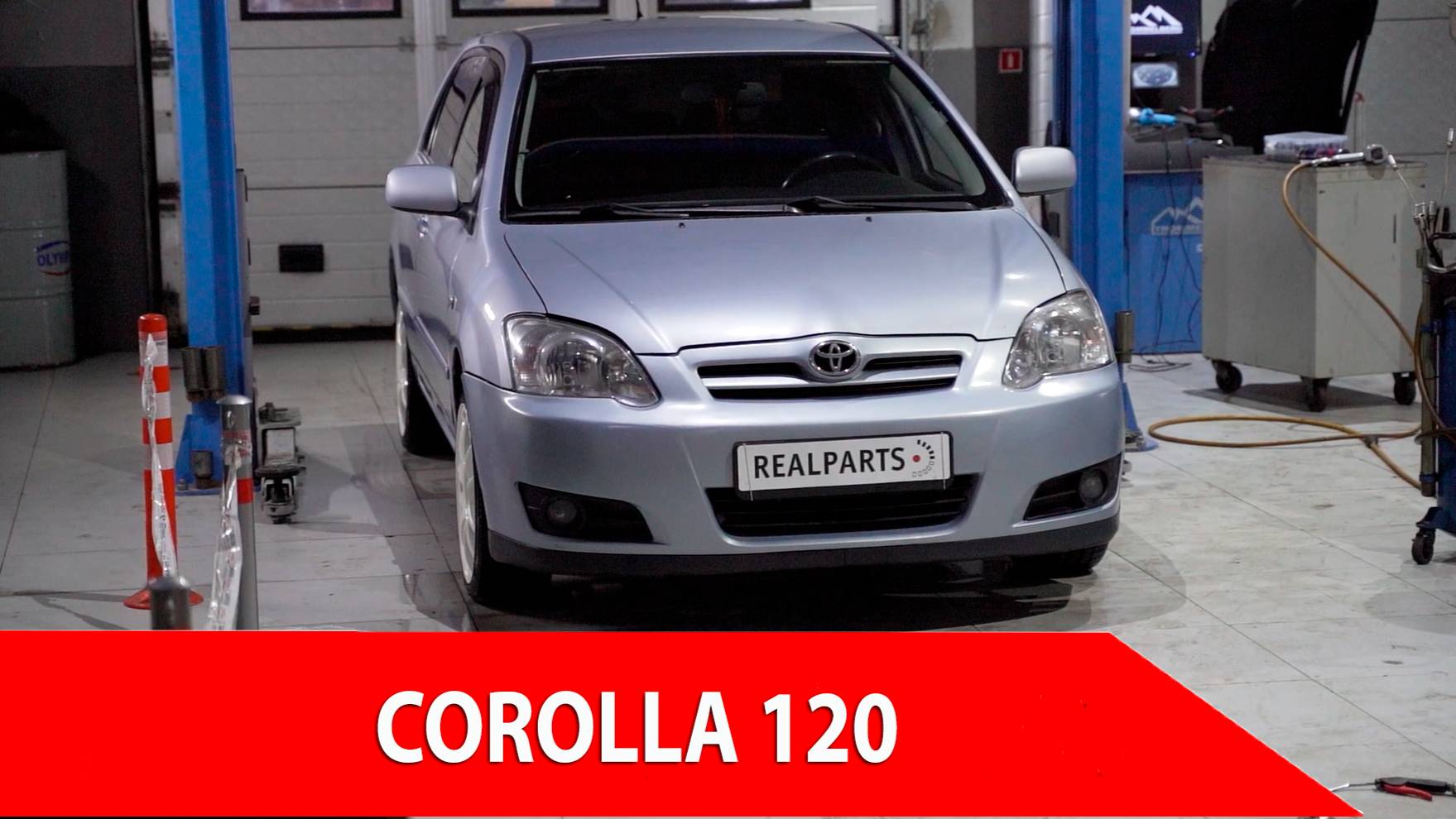 Toyota Corolla 120