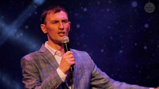 Сабирҗанов Фидаиль  " Мәхәббәтем "