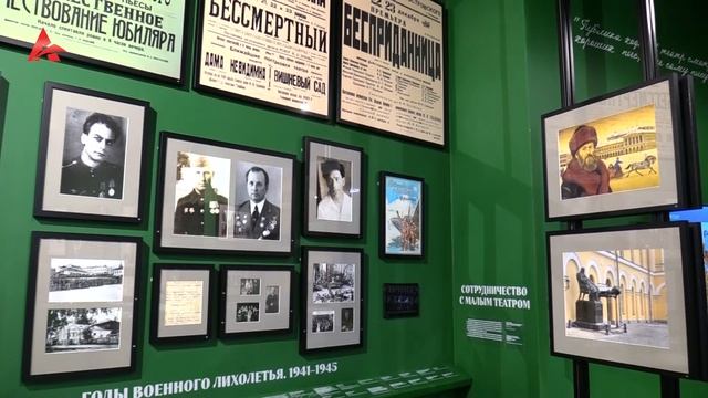 Открытие обновленного музея