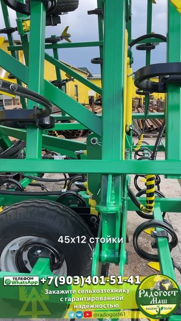 Погрузка складного культиватора КПУ-10ПГ от Радогост-Маш🔰 #агро #farming  #радогостмаш #сельхоз