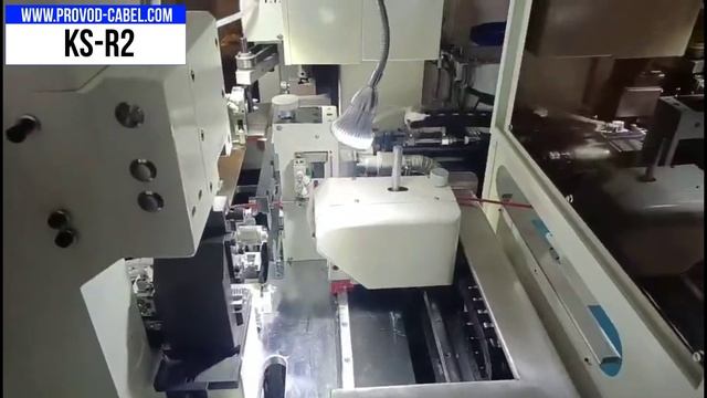 KS-R2 Автоматическая установка НШВИ с двух сторон провода, с мерной резкой и зачисткой