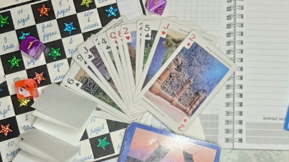 24-04-2025. Игра вязальный разврат