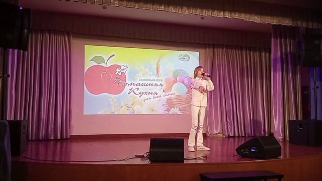 КДЦ Московский "Домашняя кухня" 20.04.2025, ЭВА Овация