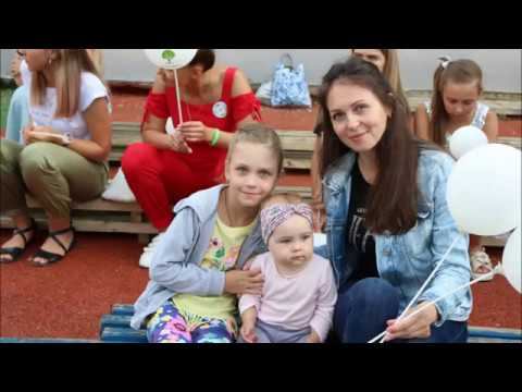 Мы вместе - День Семьи, Любви и Верности - РОСТ_Бахчисарай