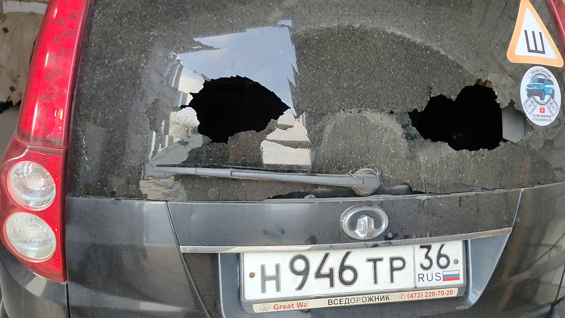 Ховер Н5 лопнуло стекло задка Само Меняем стекло и моторчик стеклоочистителя