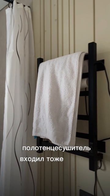 Каков санузел Module в эксплуатации?