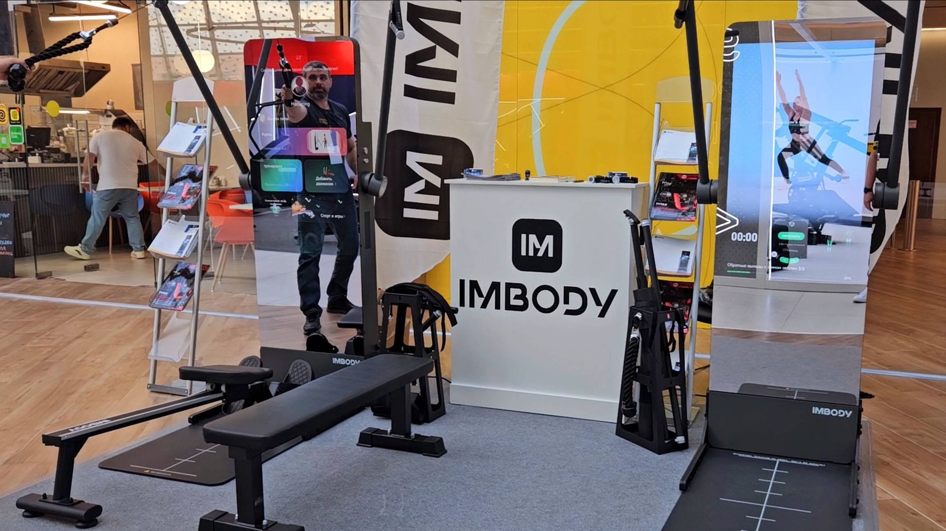 IMBODY на выставке "Индустрия фитнеса и ЗОЖ в Сколково"