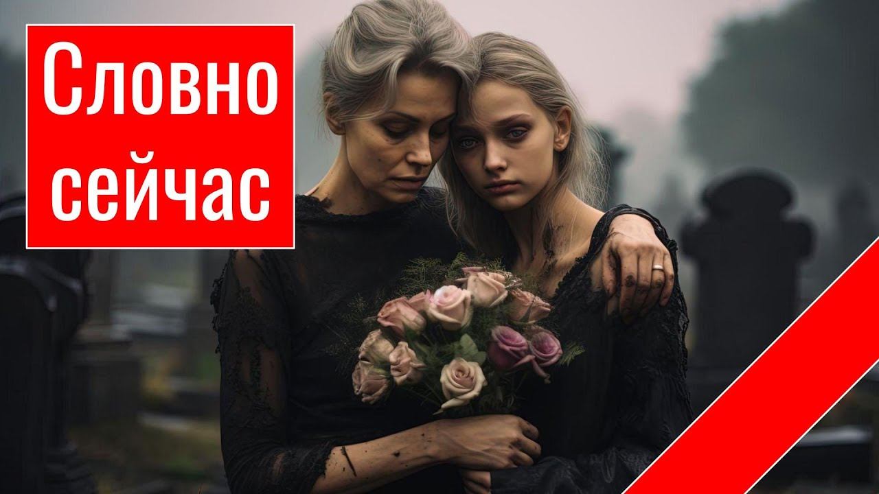 Внимая ужасам войны Некрасов #песня #антивоенная #стих #мать #война #скорбь #армия #материнскоегоре