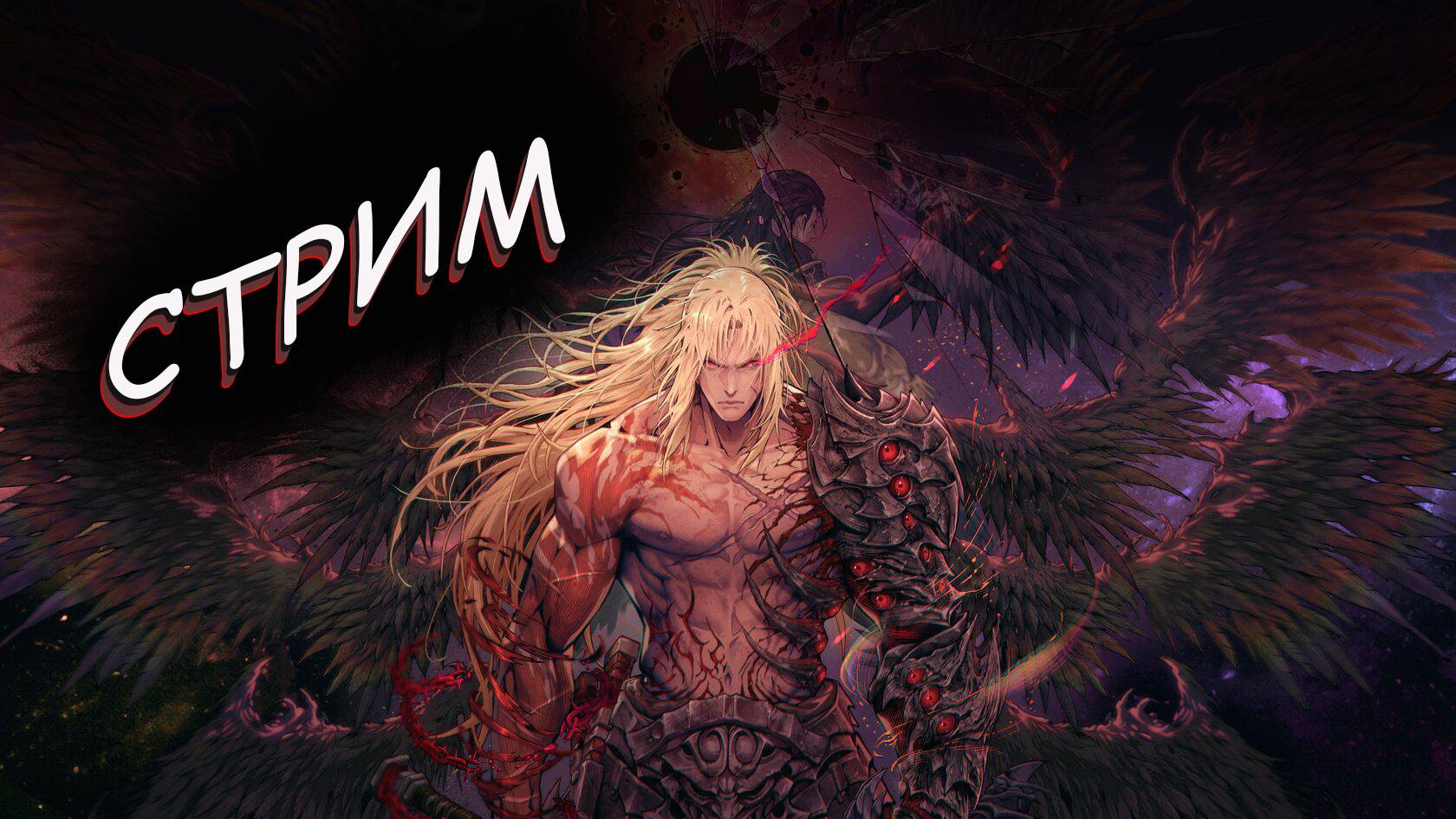 The First Berserker Khazan #8