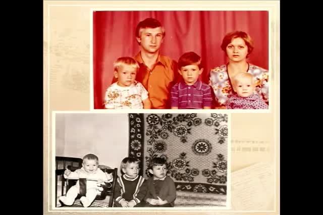 Семейный альбом - 2