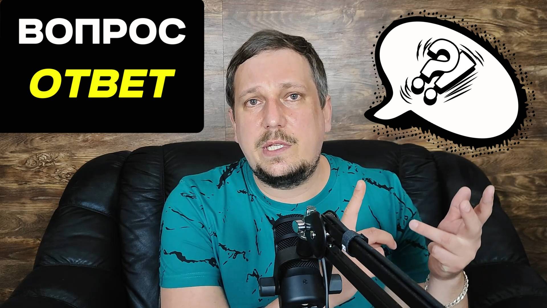 Вопрос-ответ. Сколько стоит обучение IT, нужен ли мощный комп?