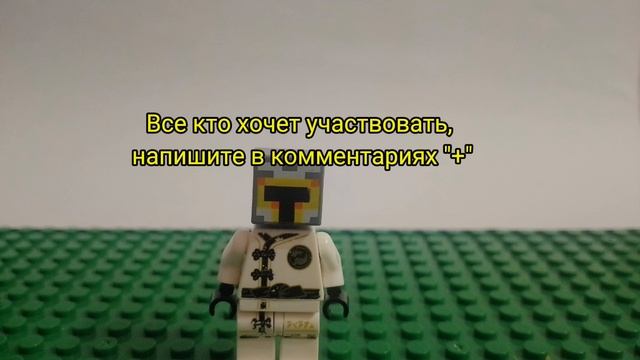 Наконец-то видео!