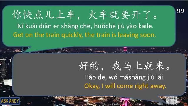 07. HSK3.0 199 Chinese Mini Dialogues Daily Chinese Conversations (Chinese, English)