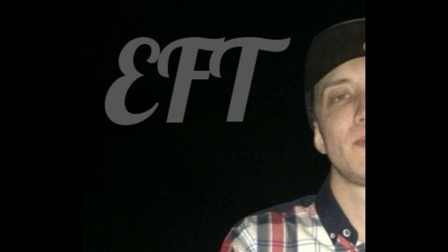 EFT _БРАТ Эдуард_